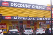 How Chemist Warehouse came to dominate Australia’s retail landscape